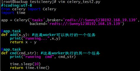 python celery介绍和基本使用 wang wei123 博客园