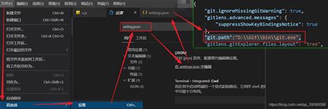 关于git每次推送都需要输入用户名和密码的问题解决【git设置保存账号密码或公钥私钥免除重复输入 两种方式 】、git克隆github项目到本地 git 每次推送文件都需要 csdn博客