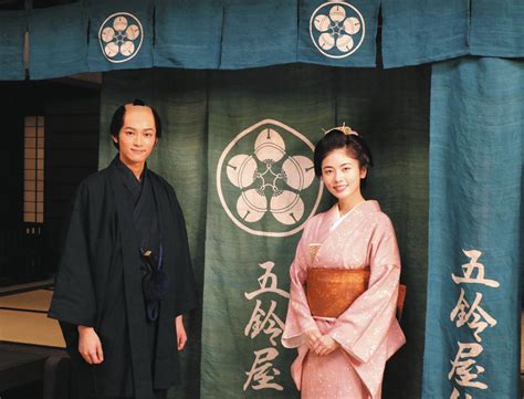 小芝風花原作読み本当に面白くて 12月8日スタートNHKBS時代劇あきない世傳 金と銀中日スポーツ東京中日スポーツ