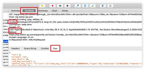 拒绝低效！python教你爬虫公众号文章和链接 个人文章 segmentfault 思否