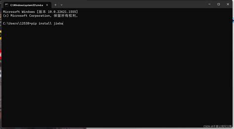 python jieba库的安装 pip install jieba csdn博客