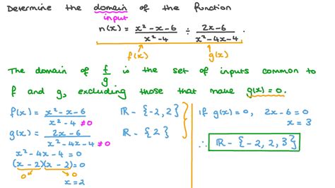 question video determining the domain of a quotient of two rational functions nagwa