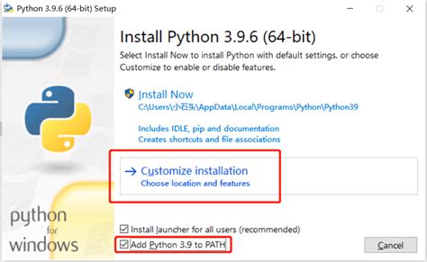 python基础01 安装及卸载python xiaoking32 博客园