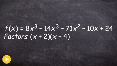given two factors and a polynomial find the remaining zeros youtube