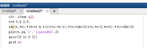 matlab基本操作 matlab 判断能否被7整除 csdn博客