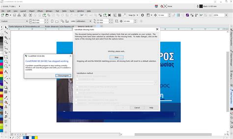 buy coreldraw graphics suite x7 upgrade samserre