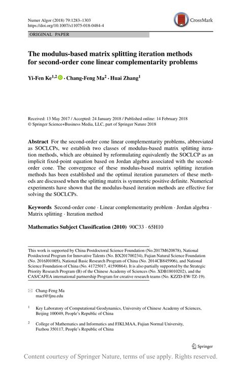 the modulus based matrix splitting iteration methods for second order cone linear