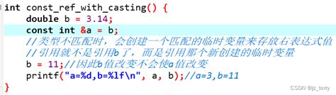 Sysu程设c（第七周）用常引用来引用字面量、 用常引用来引用类型不匹配的量（或引用右值表达式）、参数传递字符串字面量时一定要常引用 、常成员、常对象、右值引用andandclass Const