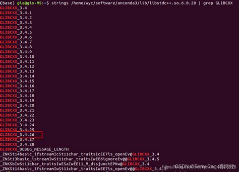 ImportError lib x86 64 linux gnu libstdc CSDN博客