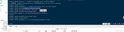 linux云服务环境安装 mysql8 0篇 云服务器linux安装mysql8 csdn博客