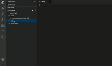 Snippet Visual Studio Marketplace