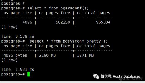 Postgresql 从底层如何加速数据查询51cto博客postgresql 查询优化