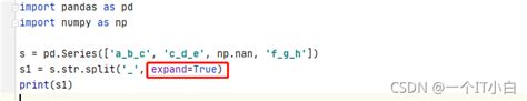 pandas 处理文本字符串（拆分split和替换replace） pandas split csdn博客