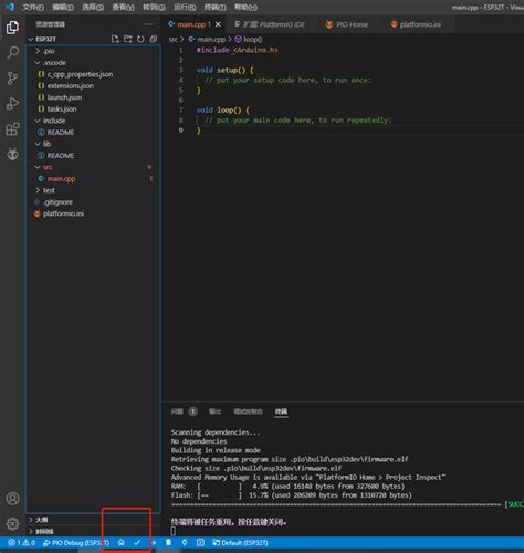 vscode platformio esp32开发环境搭建 朽木生 博客园