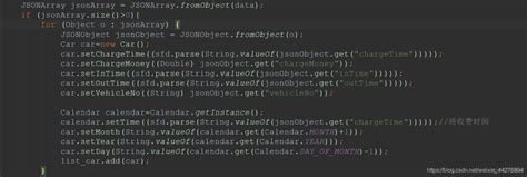 字符串转成对象java java将字符串转化为对象 huatechinfo的技术博客 51cto博客