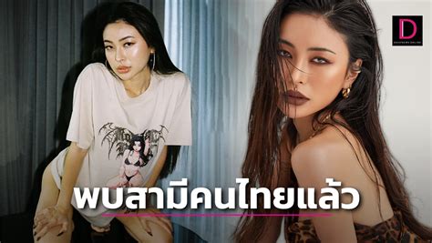 หนุ่มๆใจสลาย Rae Lil Black ดาว Onlyfans เปิดใจพบสามีในไทย คลั่งรัก เดลินิวส์