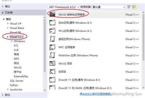 windows下的opencv安装 opencv安装包 csdn博客