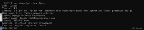 django入门指南：从环境搭建到模型管理系统的完整教程 django入门与实践教程pdf 实验室设备网