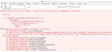 vue js el table表格只展开一行（点击下一行上一行关闭），不是折叠，是打开和关闭 segmentfault 思否