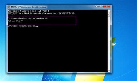 python入门 windows安装 以及配置环境变量 windows python 环境变量 csdn博客