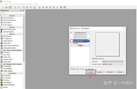 designer pyqt5 界面切换 pyqt5快速上手基础篇3 设置窗口标题和图标 csdn博客