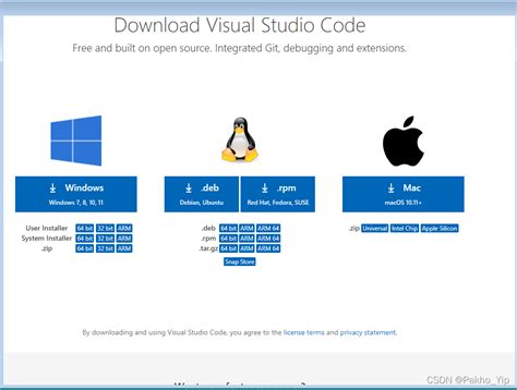 vscode打不开或者闪退解决方法 csdn博客