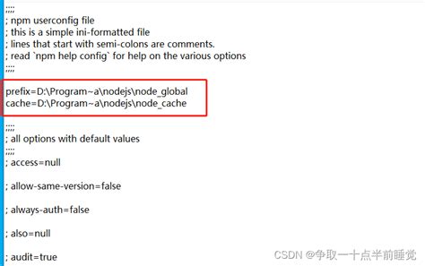 解决 Could not install from as it does not contain a package json 报