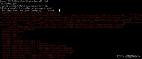 anaconda3 安装geopandas，以及依赖包shapely、gdal、pyproj、fiona python3 8的shapely安装 csdn博客