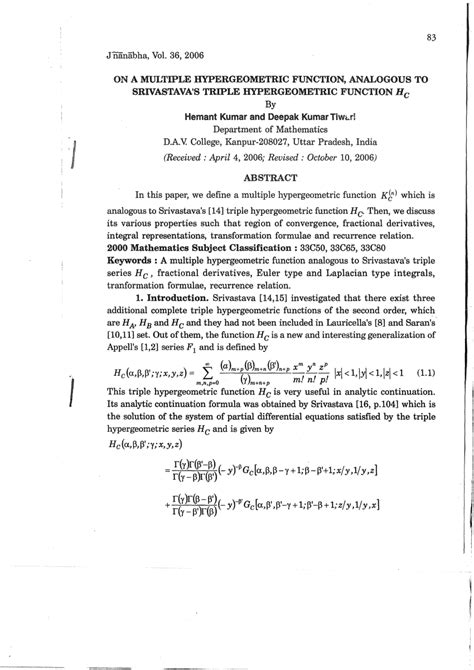 pdf on a multiple hypergeometric function analogous to srivastava s triple hypergeometric