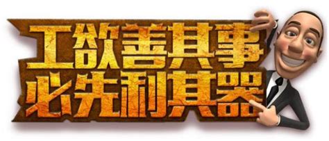 java基本概念和idea使用 2023年java全套视频java基础阶段01 06 知乎