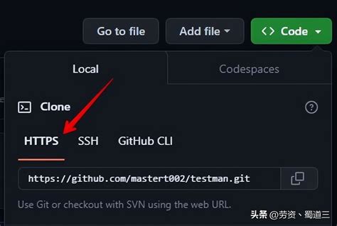How To Fix Git Always Asking For My Username And Password Inews