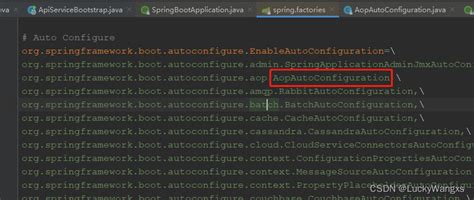 springboot默认开启aop，采用cglib代理方式？ spring aop快速入门 springboot开启aop csdn博客