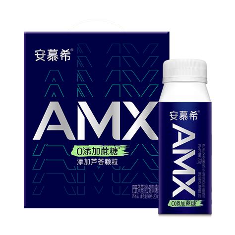 伊利 安慕希酸奶 AMX小黑钻 0蔗糖 原味常温酸奶 200g 10瓶 添加芦荟颗粒视频介绍 伊利 安慕希酸奶 AMX小黑钻 0蔗糖 原味常温
