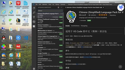 python软件下载安装步骤 python软件下载安装教程 csdn博客