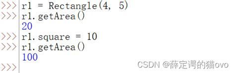 python基础——魔法方法（一） python魔法方法 csdn博客