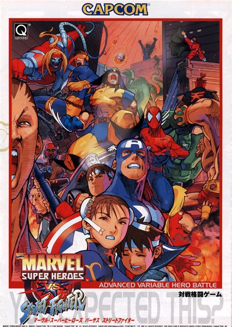 Marvel Super Heroes Vs Street Fighter Street Fighter Capcom Art Street Fighter Arcade