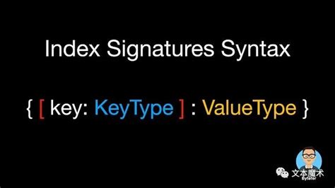 如何在typescript中定义未知结构的对象类型 typescript中定义一个未知属性对象类型 csdn博客