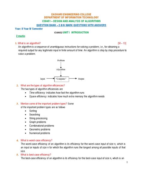 cs8451 daa qb pdf algorithms time complexity