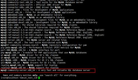 详解linux 安装 jdk、tomcat 和 mysql（图文并茂） 腾讯云开发者社区 腾讯云