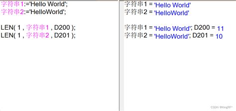 三菱fx3u——st编程中的字符串 三菱plc字符串比较指令 csdn博客