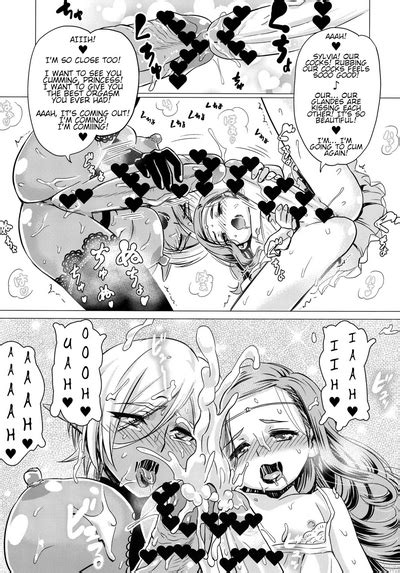 Futanari Dark Elf Sokuochi Buzama Acme The Orgasm Of A Futanari Dark Elf Fallen Into