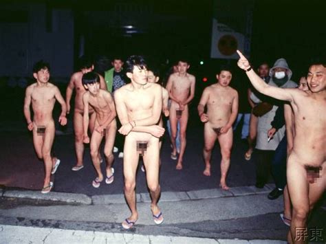 美浜裸祭投稿画像553枚 美浜裸詣りCFNM