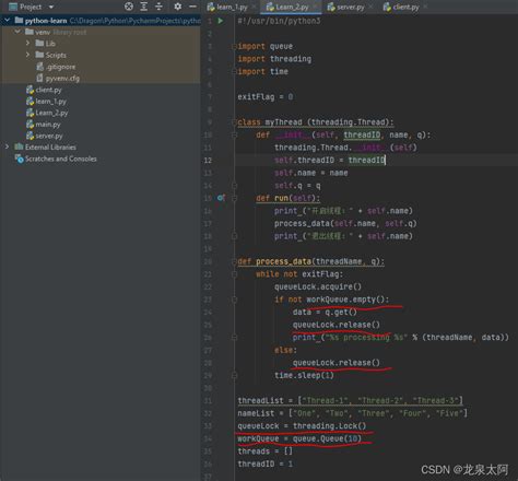 python 高级编程 python高级编程 csdn博客