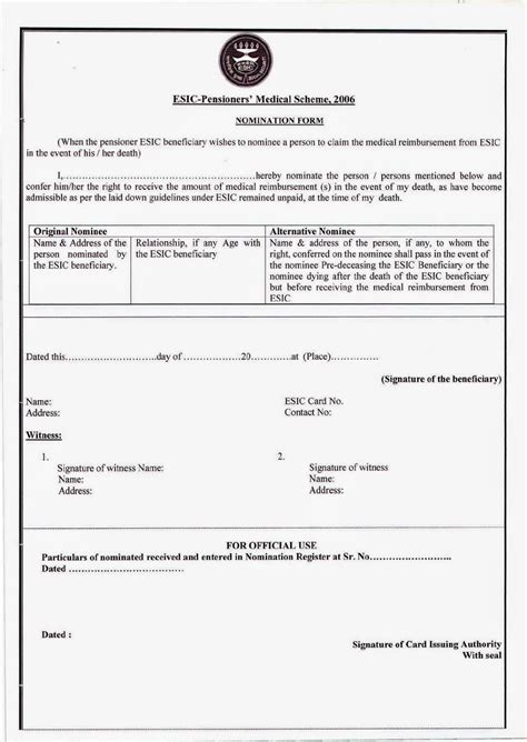 Form 10 Esic Pdf