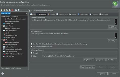 Eclipse Debug Problem Issue 1154 Dbeaver Cloudbeaver GitHub