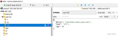 redis学习（一）数据类型、java中使用redis、缓存概念 java redis csdn博客