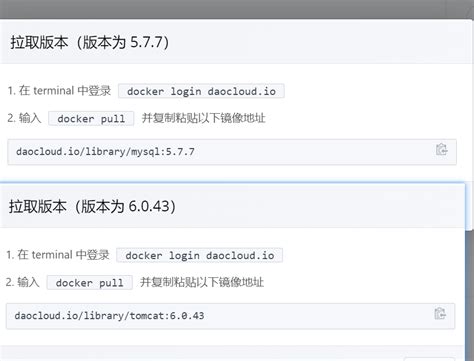 docker compose docker compose linux x86 csdn博客