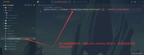 react18入门（第二篇）——react18 ts项目配置husky、eslint、pretttier、commitlint react husky csdn博客