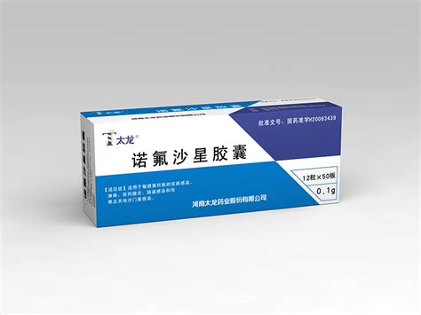 太龙制药 产品与服务 河南太龙药业股份有限公司