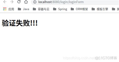springboot 实现滑动的图形验证码 springboot滑块验证 mob64ca14079fb3的技术博客 51cto博客